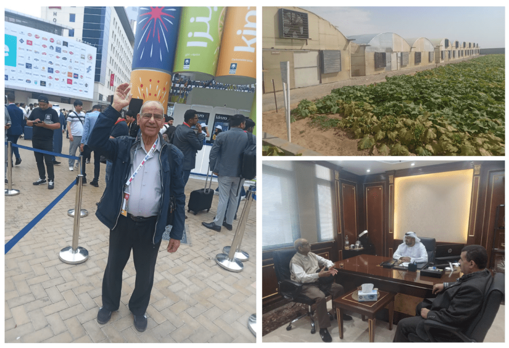 EBDA in February 2025 – Ebda Earth